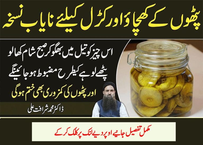 What is Muscular Dystrophy? Types, Symptoms, and Treatments – Daily